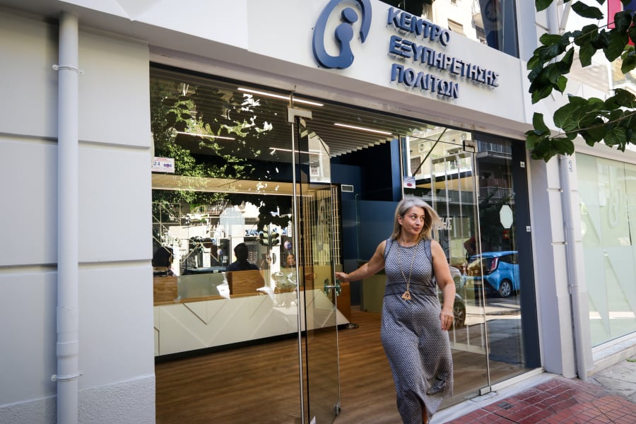 Ανανέωση άδειας οδήγησης και στα ΚΕΠ