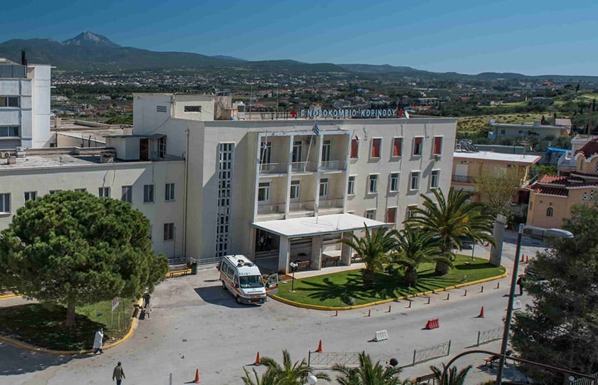 Σοκ στην Κόρινθο: Πέθανε 22χρονος που μεταφέρθηκε στο νοσοκομείο με ...