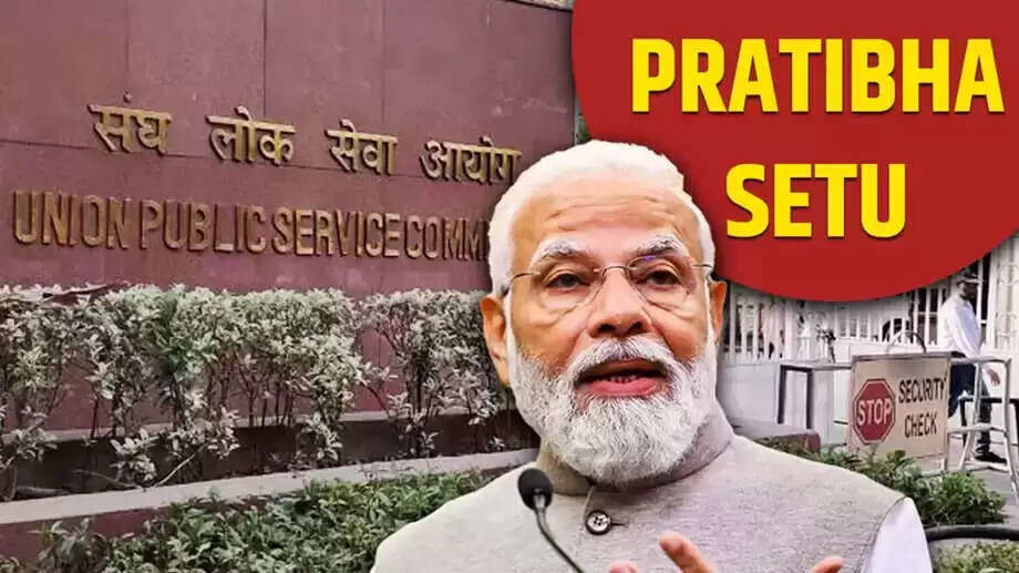 PM Modi Highlights Pratibha Setu Portal as a New Opportunity for UPSC ...