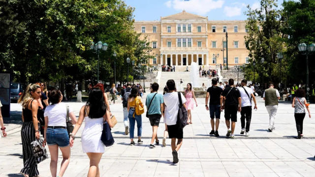 Επίδομα των 100 ευρώ: Γιατί δεν το πήρα - Ποιοι είχαν δικαίωμα να το λάβουν