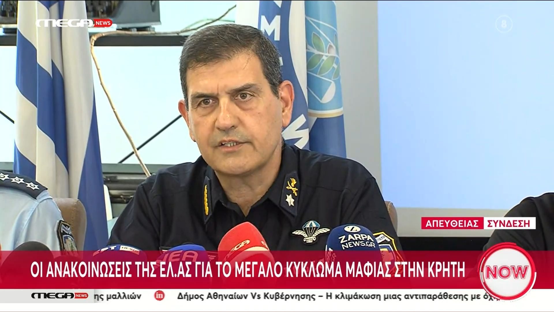 Οι αποκαλύψεις της ΕΛ.ΑΣ για το μεγάλο κύκλωμα μαφίας στην Κρήτη