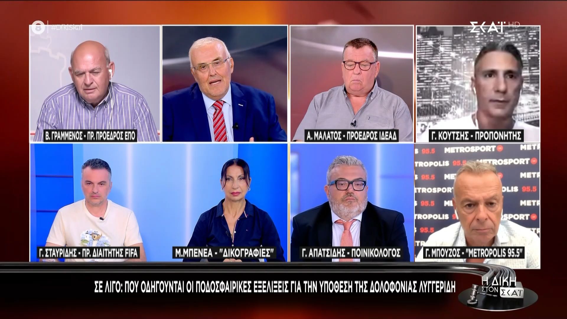 Β. Γραμμένος: «Ατυχής η εξέλιξη με Μυστακίδη για τον ποδοσφαιρικό ΠΑΟΚ»