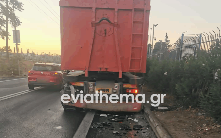 Σοβαρό τροχαίο με τραυματίες το πρωί της Τρίτης στα Οινόφυτα (ΦΩΤΟ)