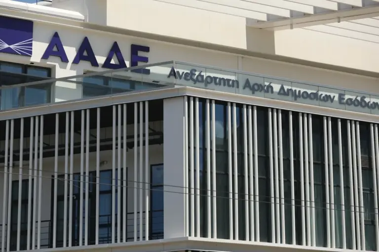 my1521 της ΑΑΔΕ: Ξεκίνησε η λειτουργία και φέρνει νέα εποχή στην εξυπηρέτηση των φορολογούμενων