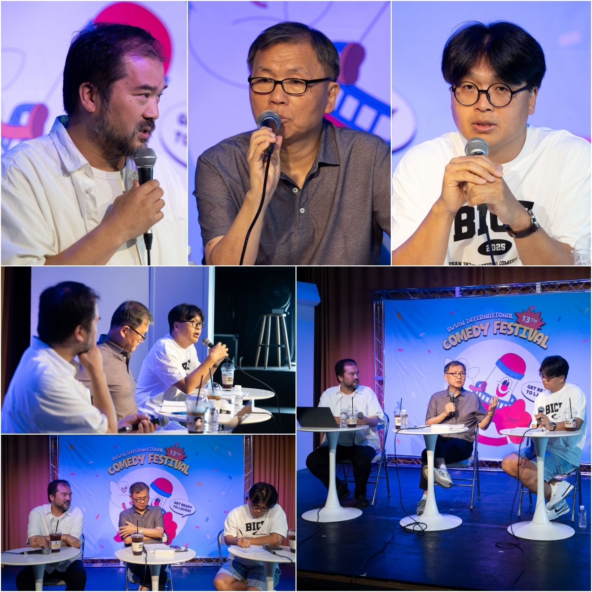 ‘제13회 부산국제코미디페스티벌(BICF)’ 이제는 K-코미디 차례다!···‘부코페’ 별미 ‘코미디 세미나’ 성료