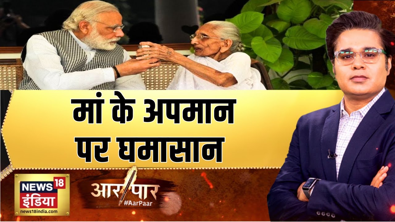 The 100 Greatest TV Shows of All Time