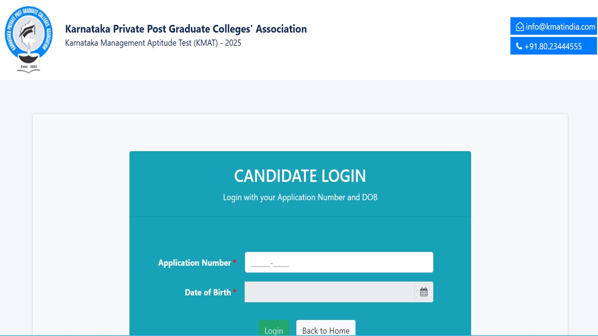 KMAT Admit Card 2025 Released at kmatindia.com With Application Number ...