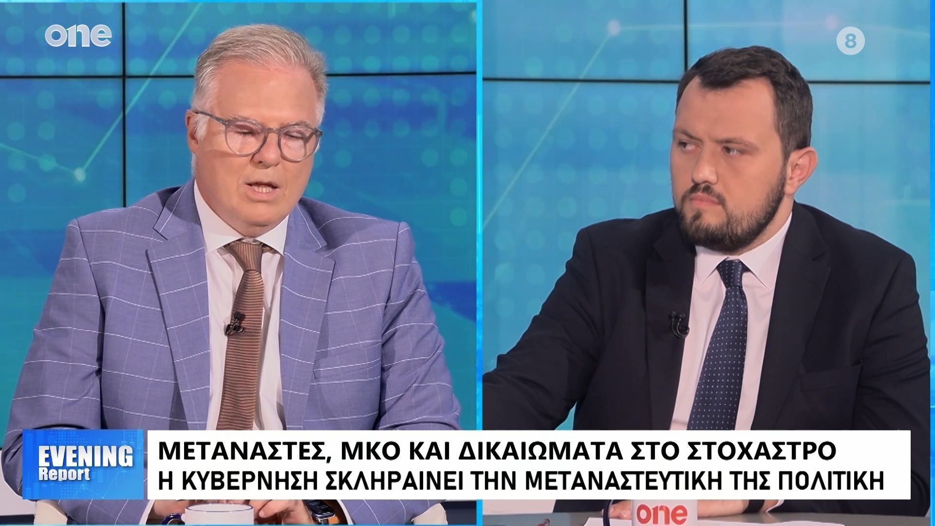 Μουρούτης: Στο εσωτερικό της ΝΔ δημιούργησε αναστάτωση το ...