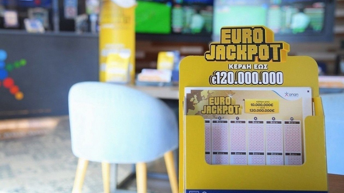 Eurojackpot: Οι τυχεροί αριθμοί που κερδίζουν 71 εκατομμύρια ευρώ