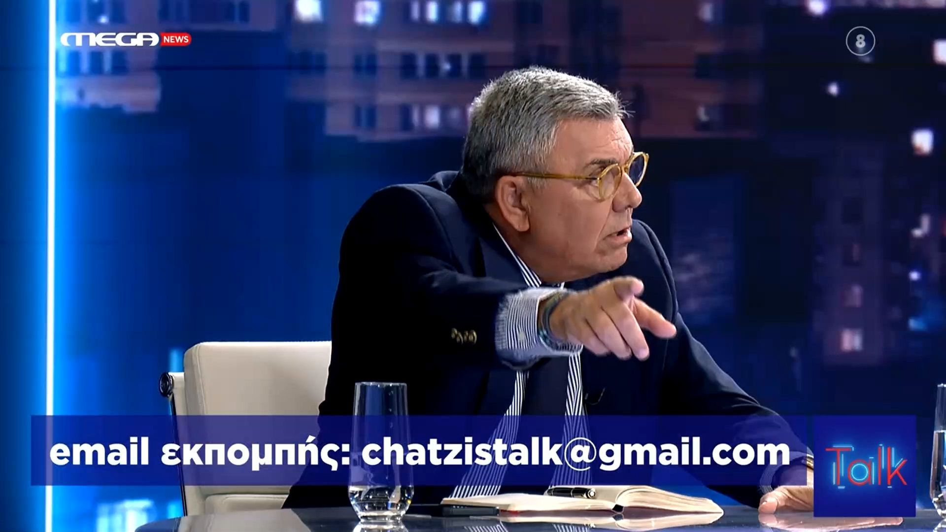 Έξαλλος με τον Α. Σπυρόπουλο ο Τ. Χατζής: «Έχετε ψυχή να πείτε δημόσια ...