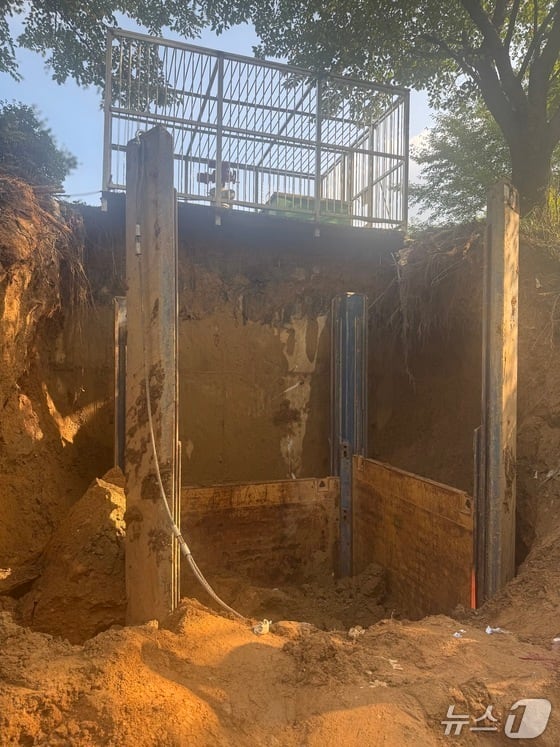 Labor authorities probe Bucheon construction death under Serious ...