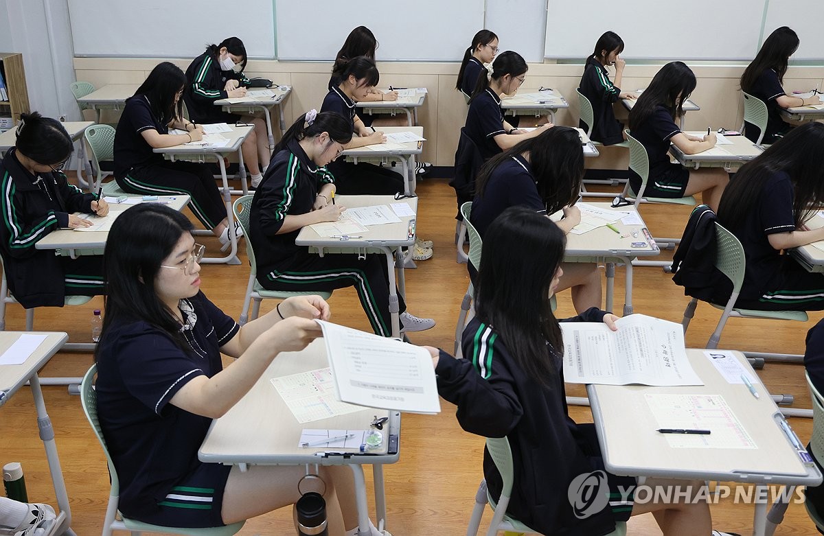 EBS "9월 모평 수학, 작년 수능과 비슷…非교육과정 문항 배제"