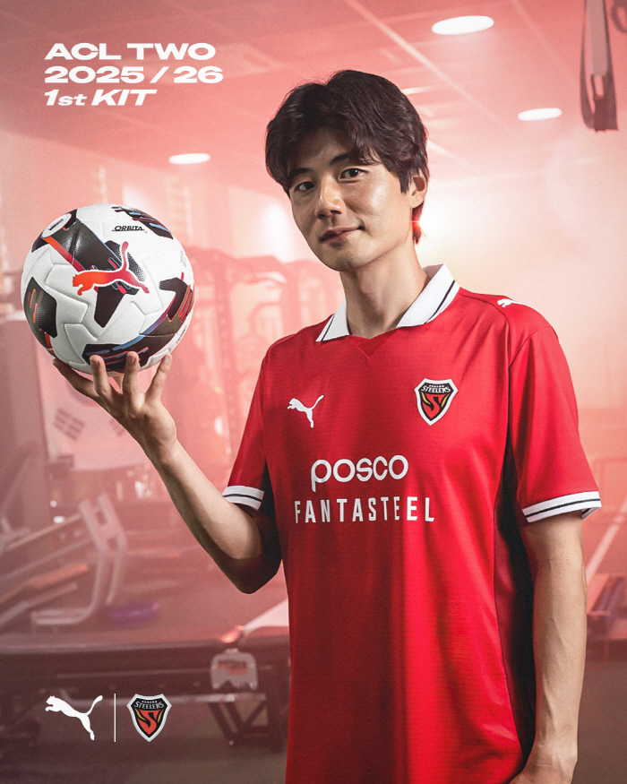 '리그 유니폼과 차별화' 포항, 아시아 무대에 나설 'ACL Two 유니폼' 공개...10일부터 판매 시작