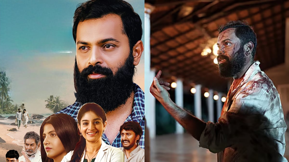 Vinay Kumar Vaidyanathan: Austin Na Mahan Mouna is my journey of ...