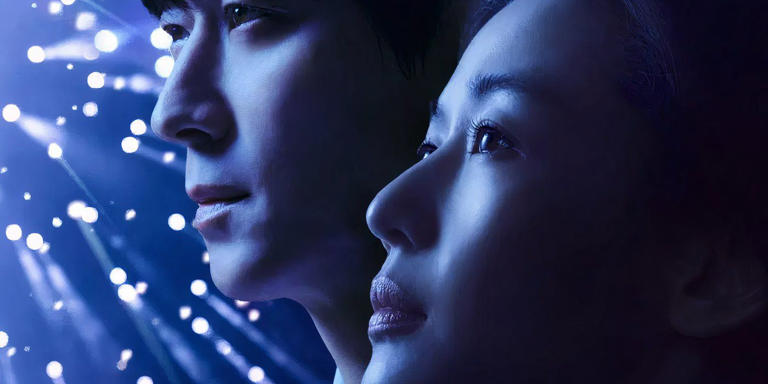Hulu's New Spy Thriller Is a Near-Perfect Look at Korean Political Tension