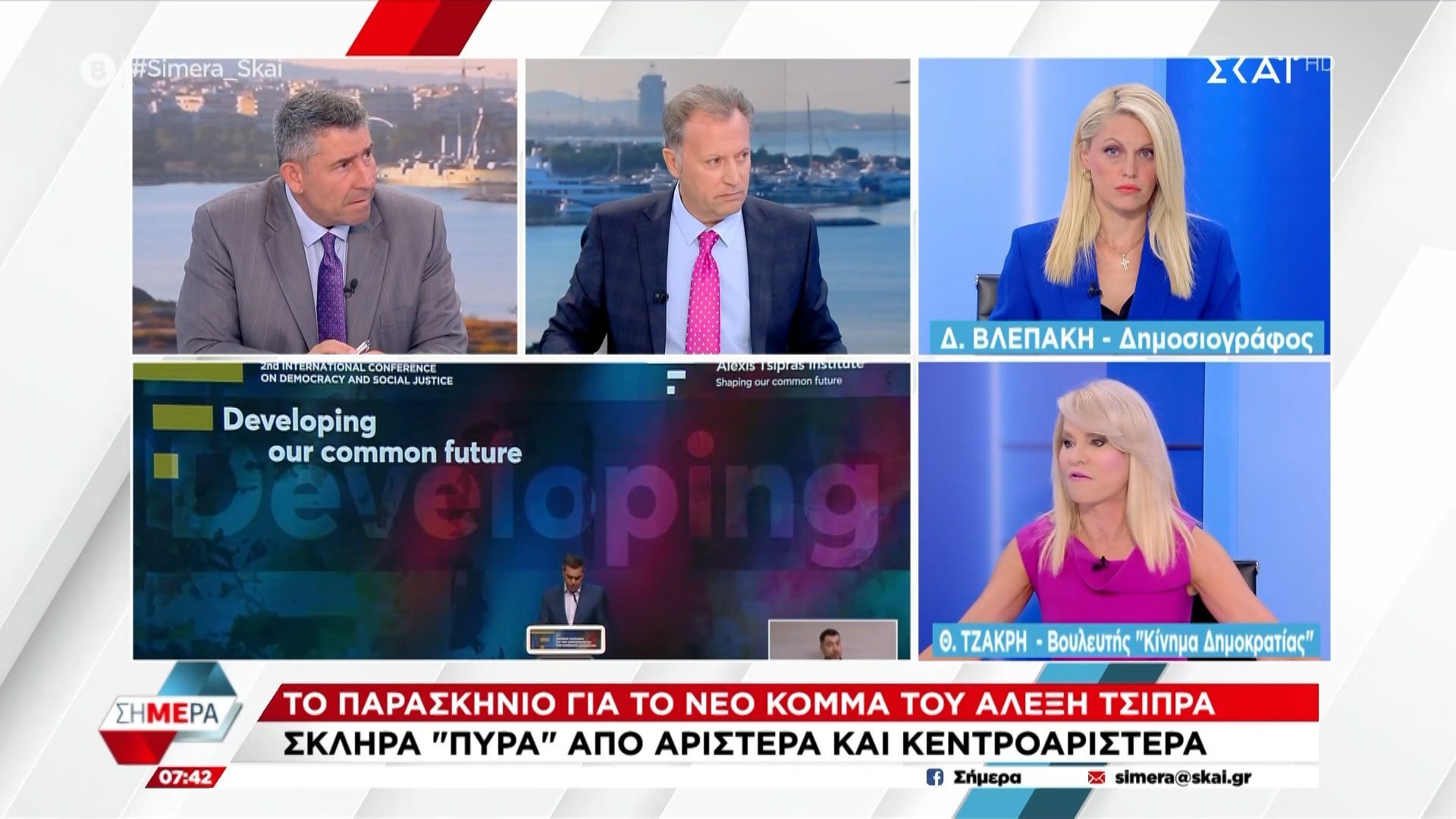 Θ. Τζάκρη: «Θα γελάσει και το παρδαλό κατσίκι με ανανεωτές πιο παλιούς ...