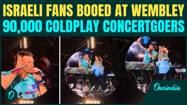 Coldplay Controversy: 90,000 Fans BOO Israeli Women On Stage,Chris ...