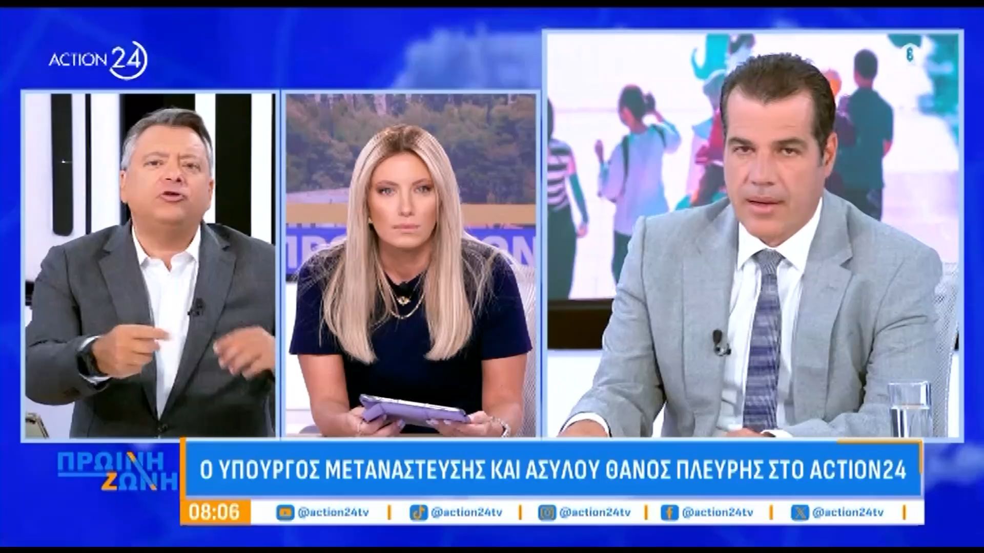 Θ. Πλεύρης: «Έχουν βρεθεί χώροι για δομές σε Χανιά και Ρέθυμνο ...