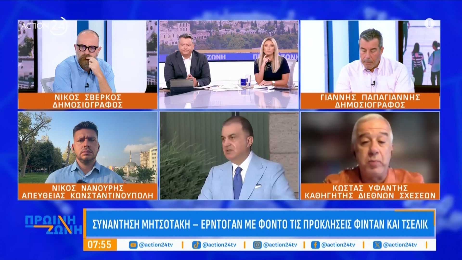 Κ. Υφαντής: «Η τρέχουσα συνθήκη στα ελληνοτουρκικά φαίνεται να φτάνει ...