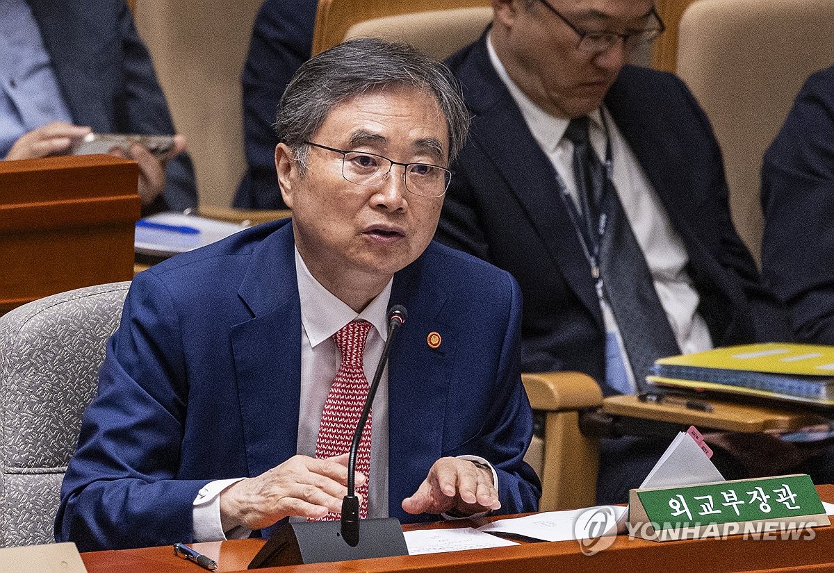 FM Cho voices concern over Jewish settlements as 'undermining two-state ...