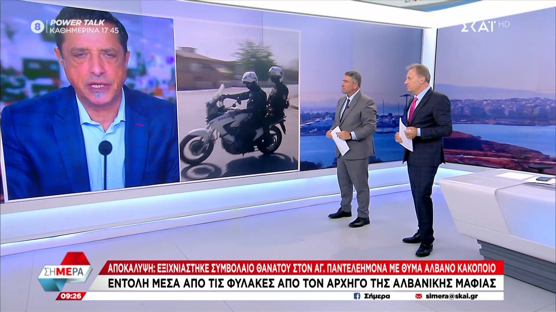 Αποκάλυψη: Εξιχνιάστηκε συμβόλαιο θανάτου στον Αγ. Παντελεήμονα με θύμα ...