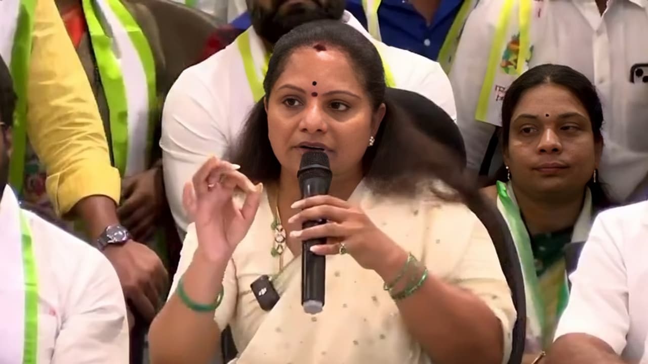 K Kavitha Resigns as MLC Day After Suspension from BRS, Accuses Revanth ...