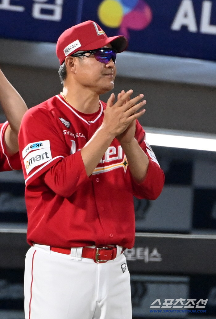 The season is not over, but SSG announces a surprise announcement ...