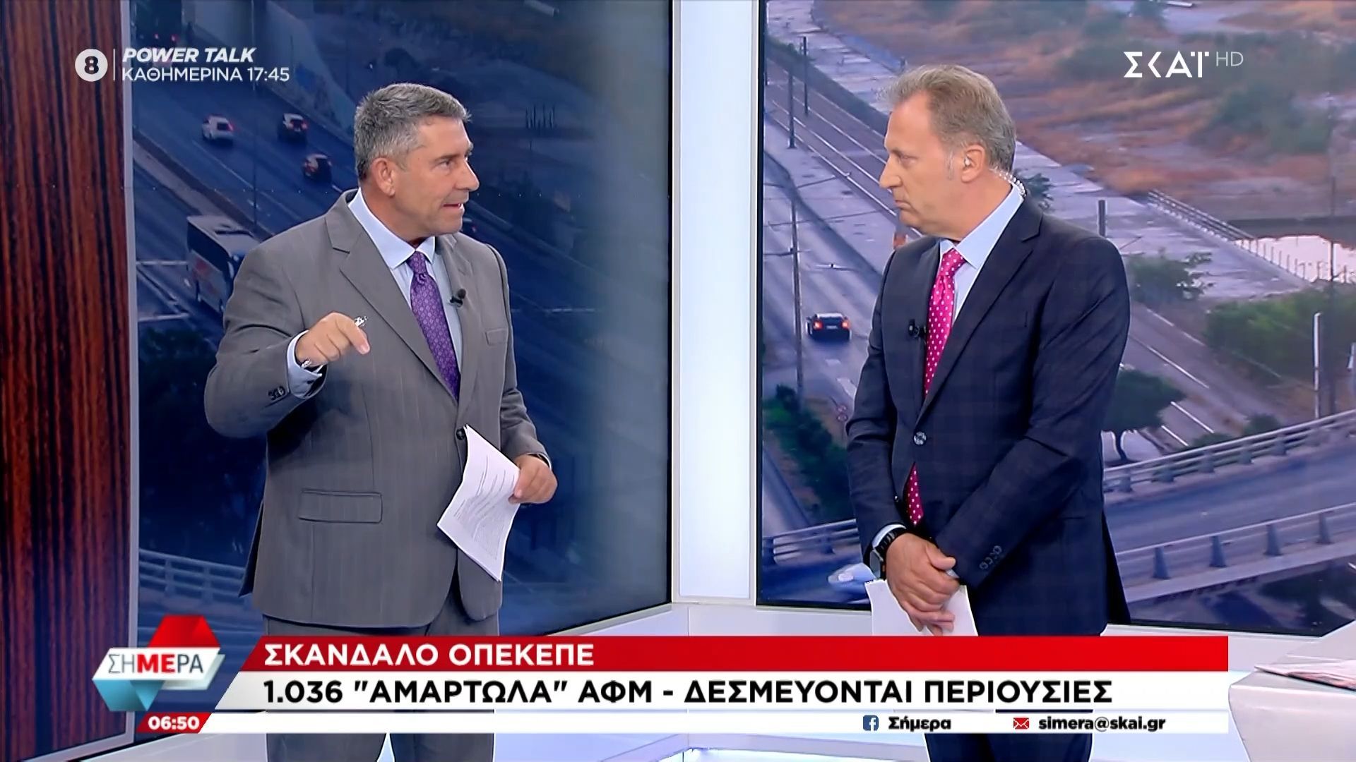 Α. Παυλόπουλος για ΟΠΕΚΕΠΕ: «Θα ήθελα να δω στη Δικαιοσύνη πριν τη ΔΕΘ ...