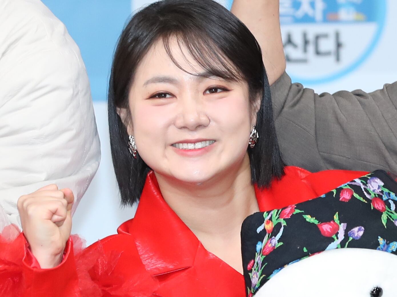 Park Na-rae faces property seizure over alleged workplace abuse