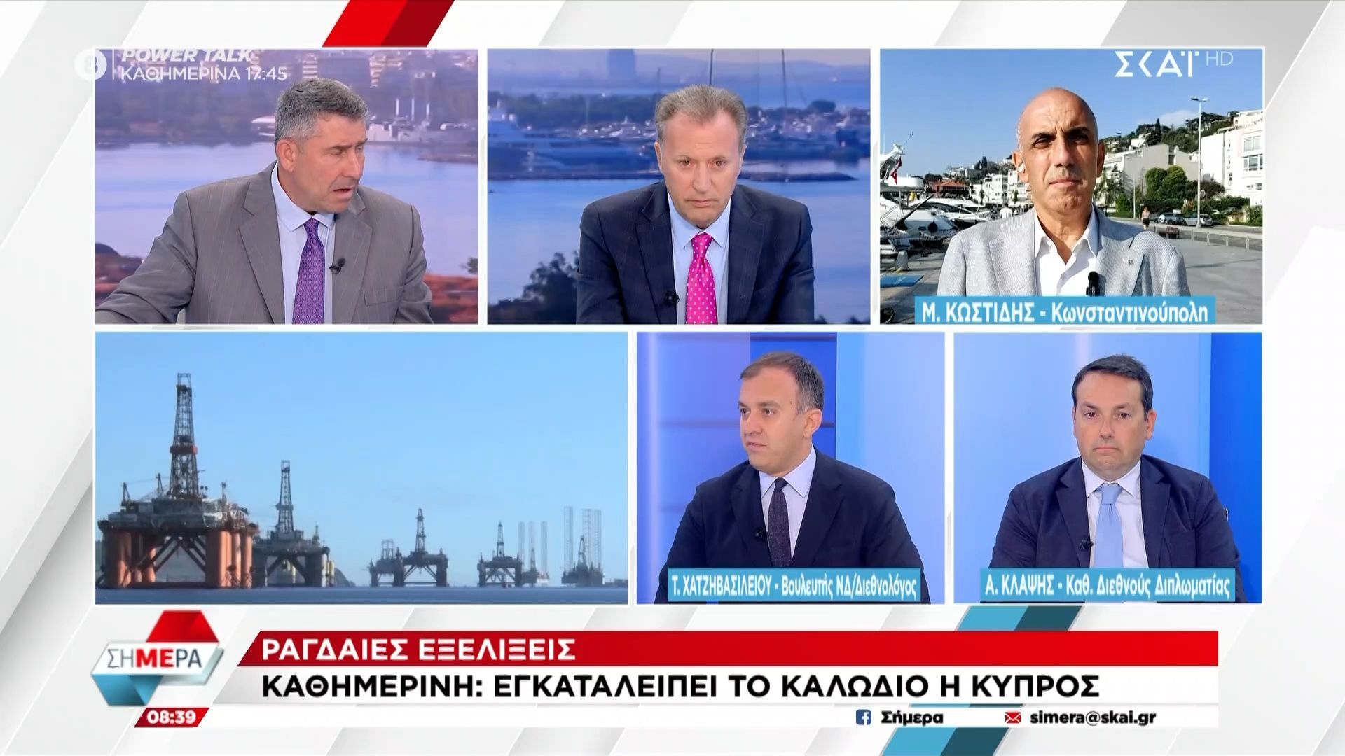 Τ. Χατζηβασιλείου: «Η κυπριακή κυβέρνηση θα πρέπει να πάρει ξεκάθαρη ...