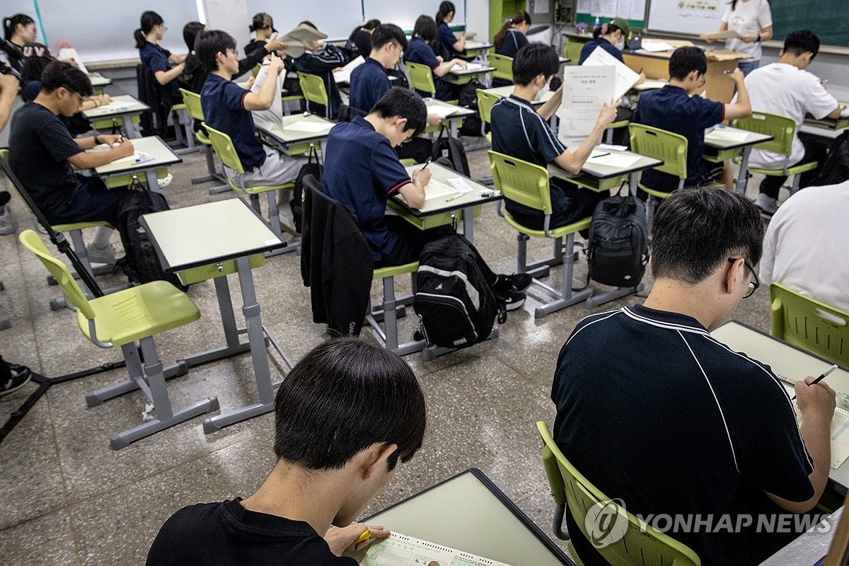 EBS "9월 모평 영어, 작년 수능과 비슷…6월 모평보단 어려워"