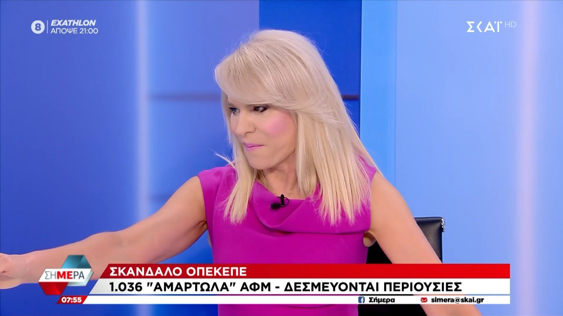 Θ. Τζάκρη: «"Τσικό" η κρητική μαφία μπροστά στην εγκληματική δράση της ΝΔ»