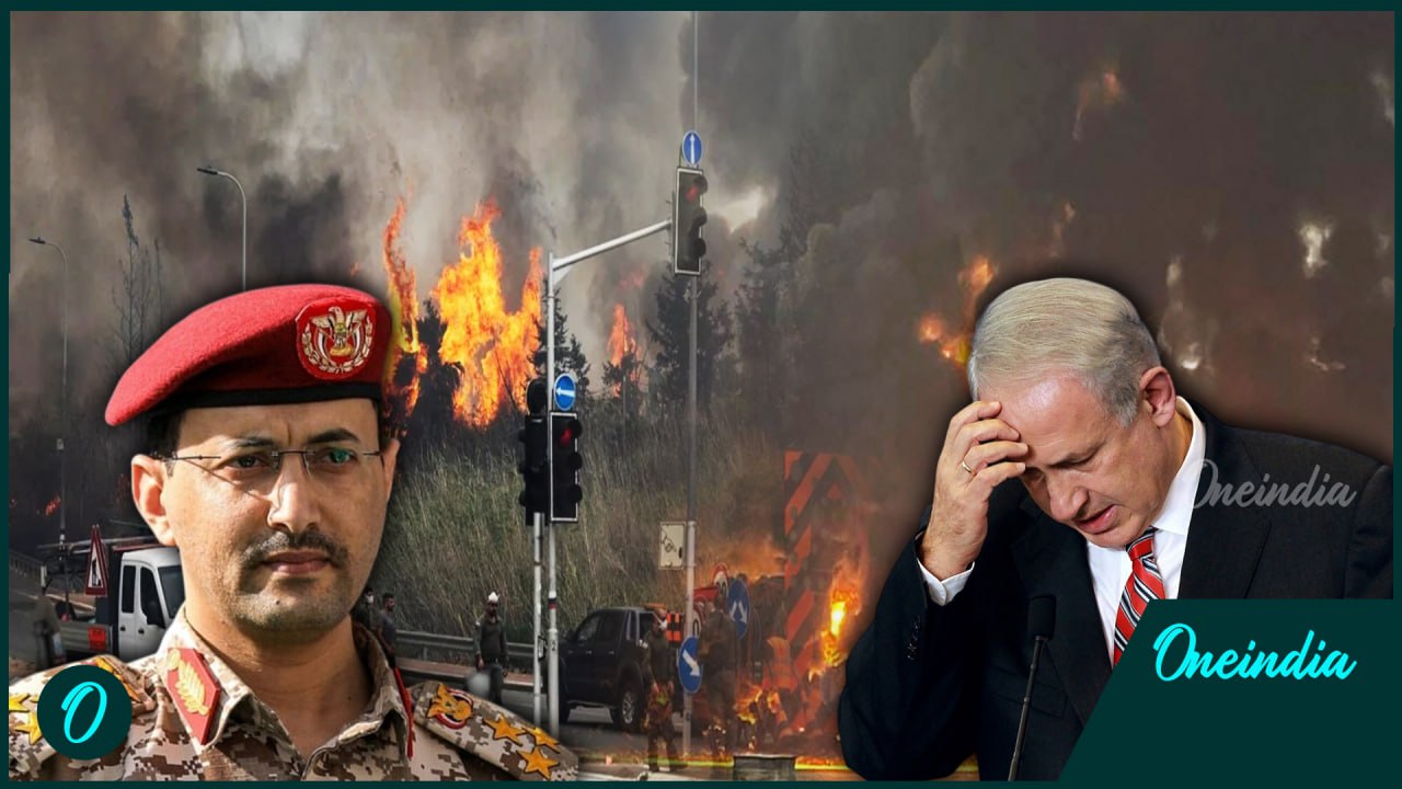 Yemeni Houthis launch Ballistic Missiles over Israel. Civilians rush ...