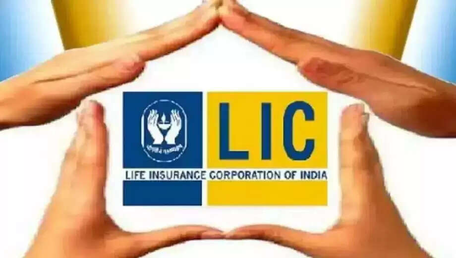 LIC Golden Jubilee Foundation Expands Scholarship Opportunities for ...