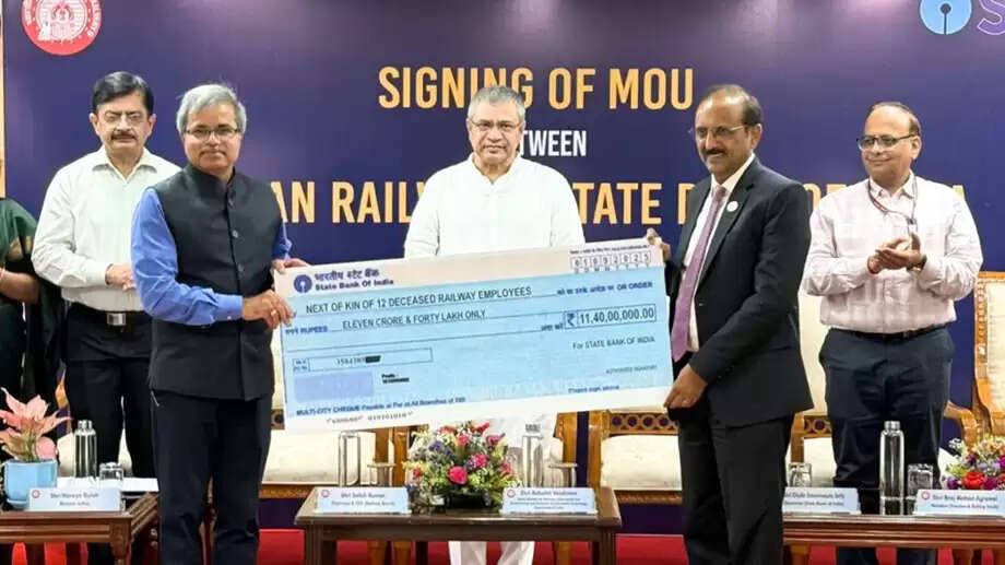 SBI Update: SBI's new insurance agreement with Railways, lakhs of ...