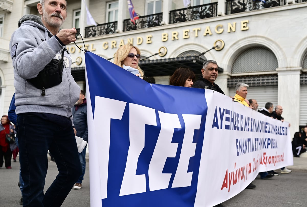 Έρχεται μεγάλη απεργία κατά του εργασιακού νομοσχεδίου: Τι είπε ο ...