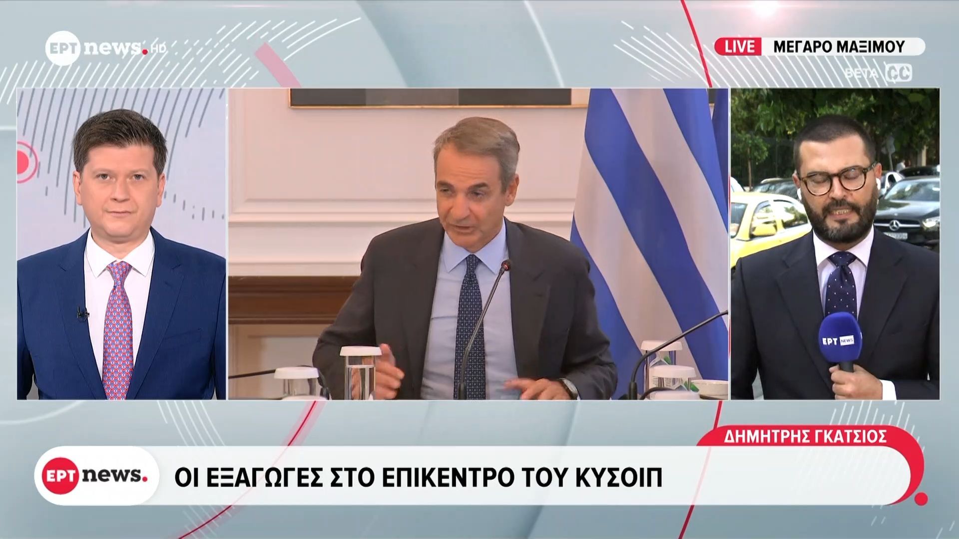 Οι εξαγωγές στο επίκεντρο του ΚΥΣΟΙΠ