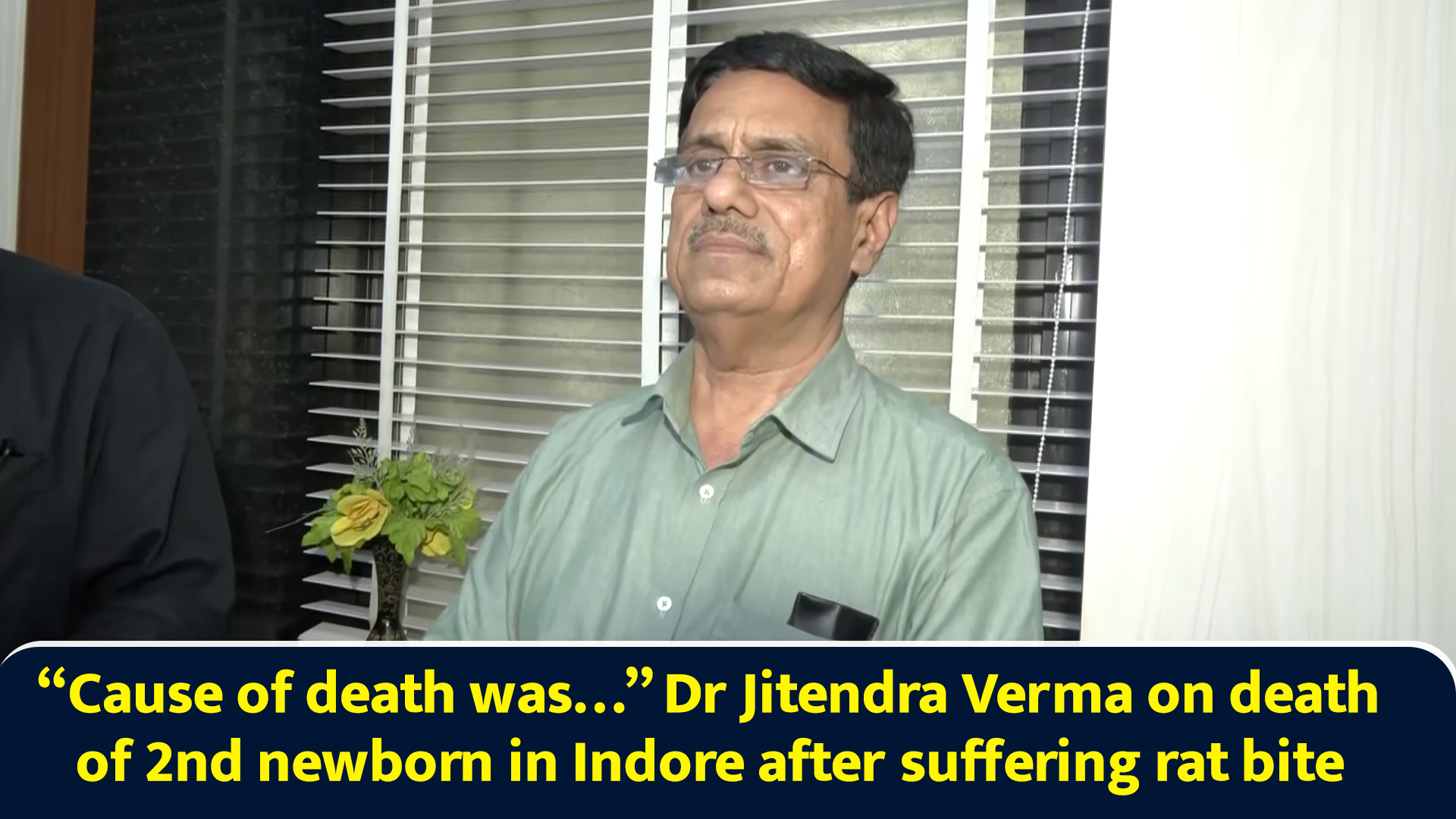 “Cause of death was…” Dr Jitendra Verma on death of 2nd newborn in Indore after suffering rat bite