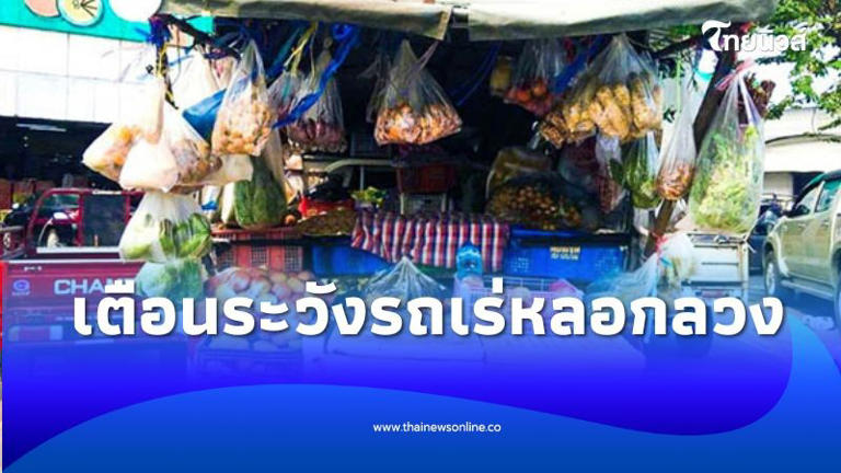 Polar’s screenless fitness tracker has arrived — here’s everything you ...