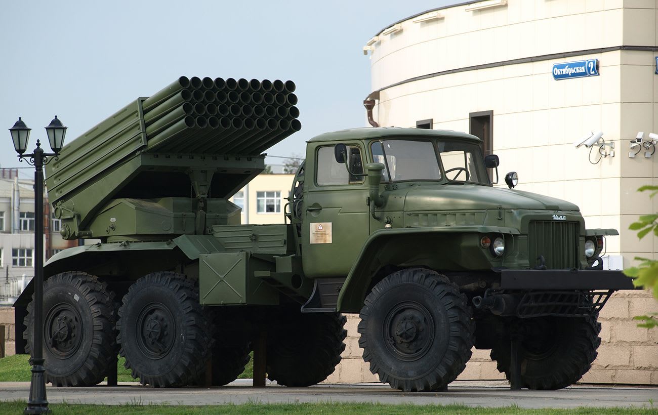 Ukrainian forces destroy Russian BM-21 Grad with precise strike in ...