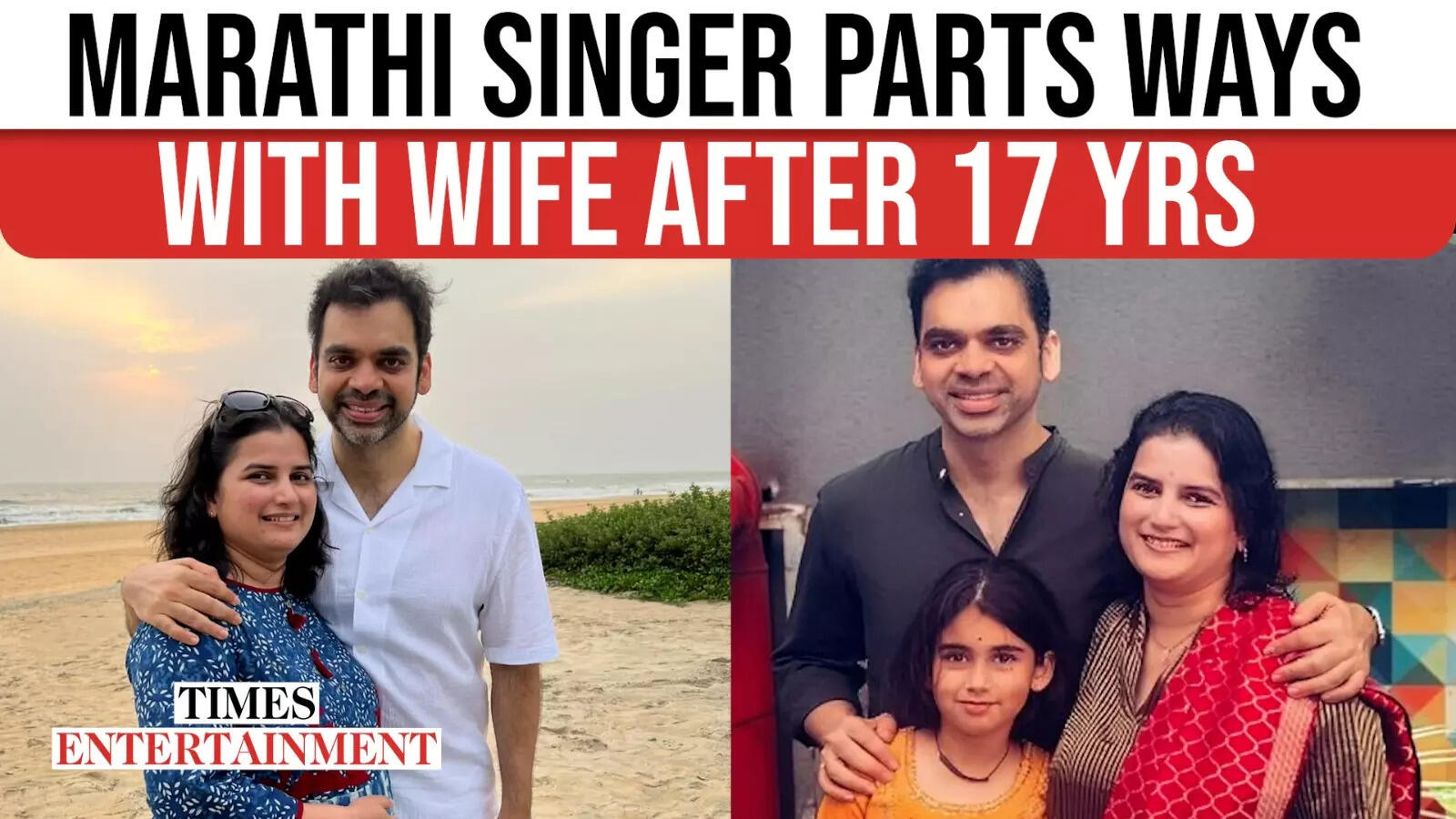Marathi singer Rahul Deshpande announces separation from wife Neha ...