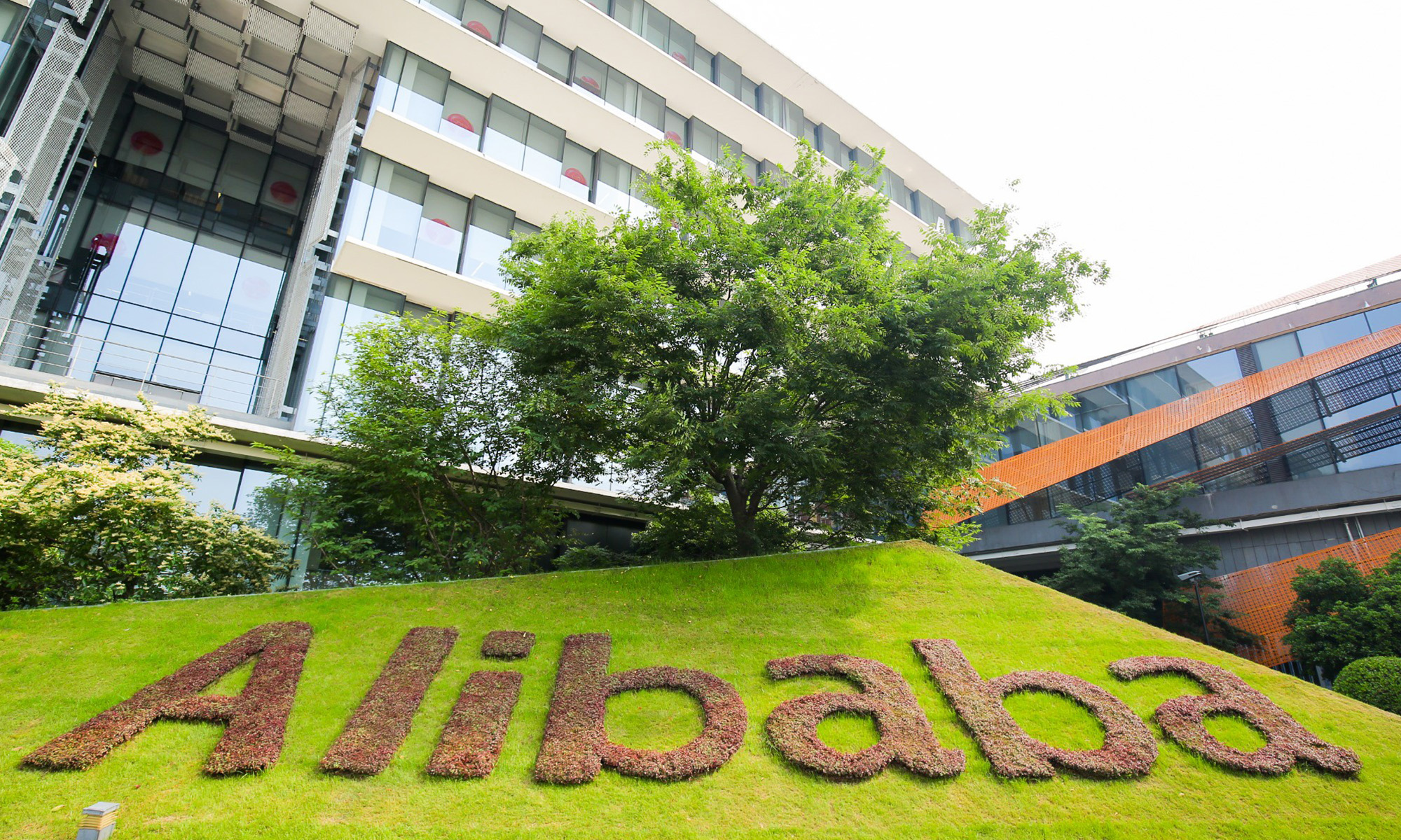 Should Investors Buy Alibaba Stock?