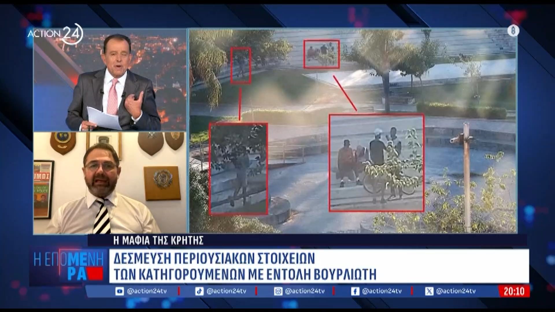 Στ. Μπαλάσκας για Κρήτη: «Οι αστυνομικοί ''πάθανε την πλάκα τους'' με ...