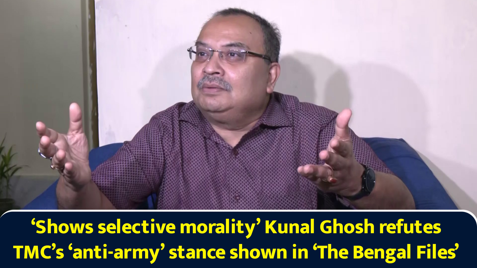‘Shows selective morality’ Kunal Ghosh refutes TMC’s ‘anti-army’ stance ...