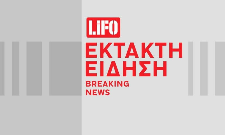 Στους 15 οι νεκροί από τον εκτροχιασμό του ιστορικού τελεφερίκ Γκλόρια ...