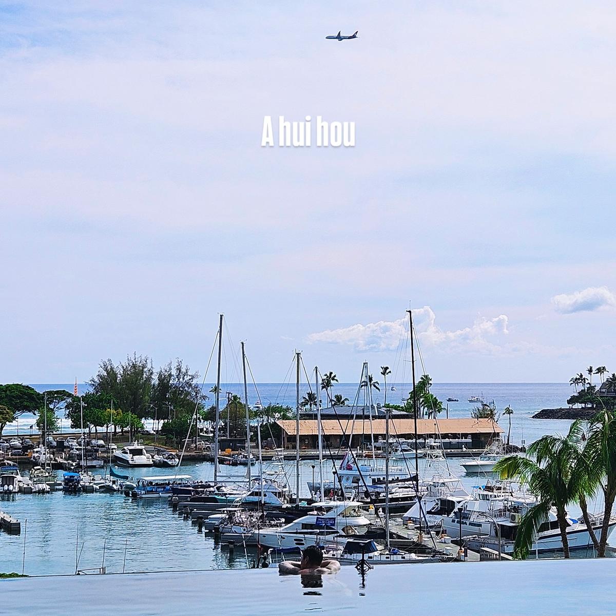 “A hui hou”…천록담, 여운 깊은 작별→바다에서 맞이한 여정