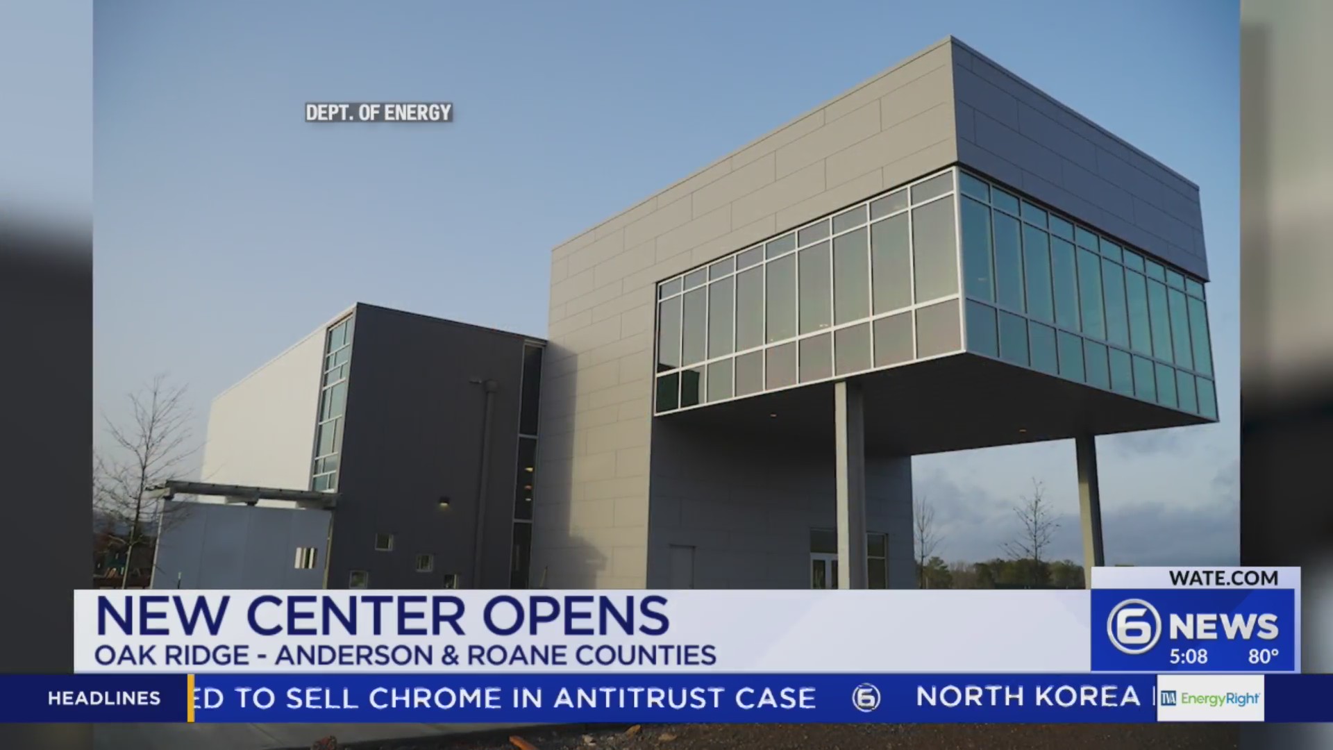 New center overlooking K-25 site details Oak Ridge's role in the ...
