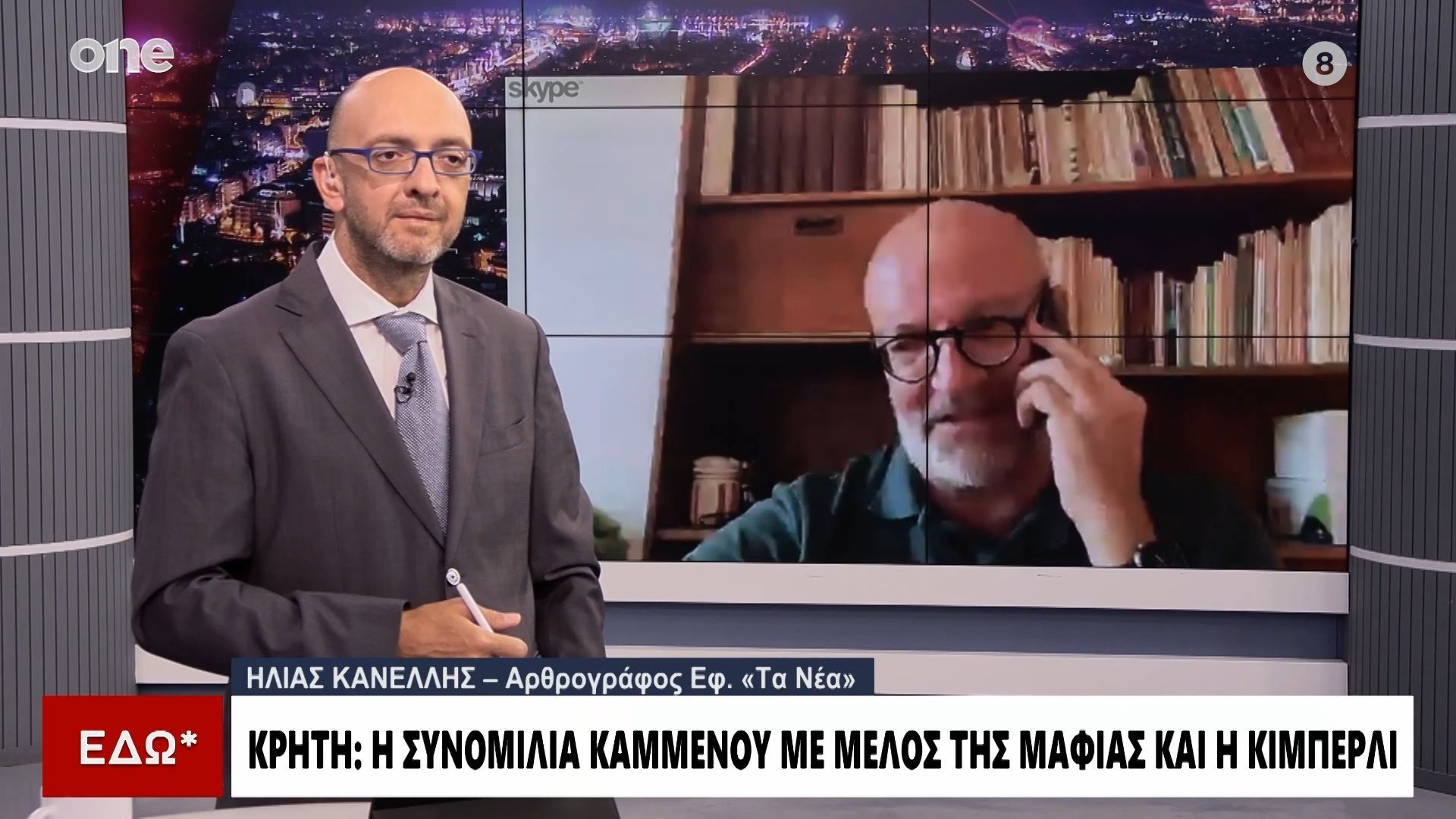 Κανέλλης: «Ο Καμμένος είναι σαν τον Τσακ Νόρις, βρίσκεται παντού ...
