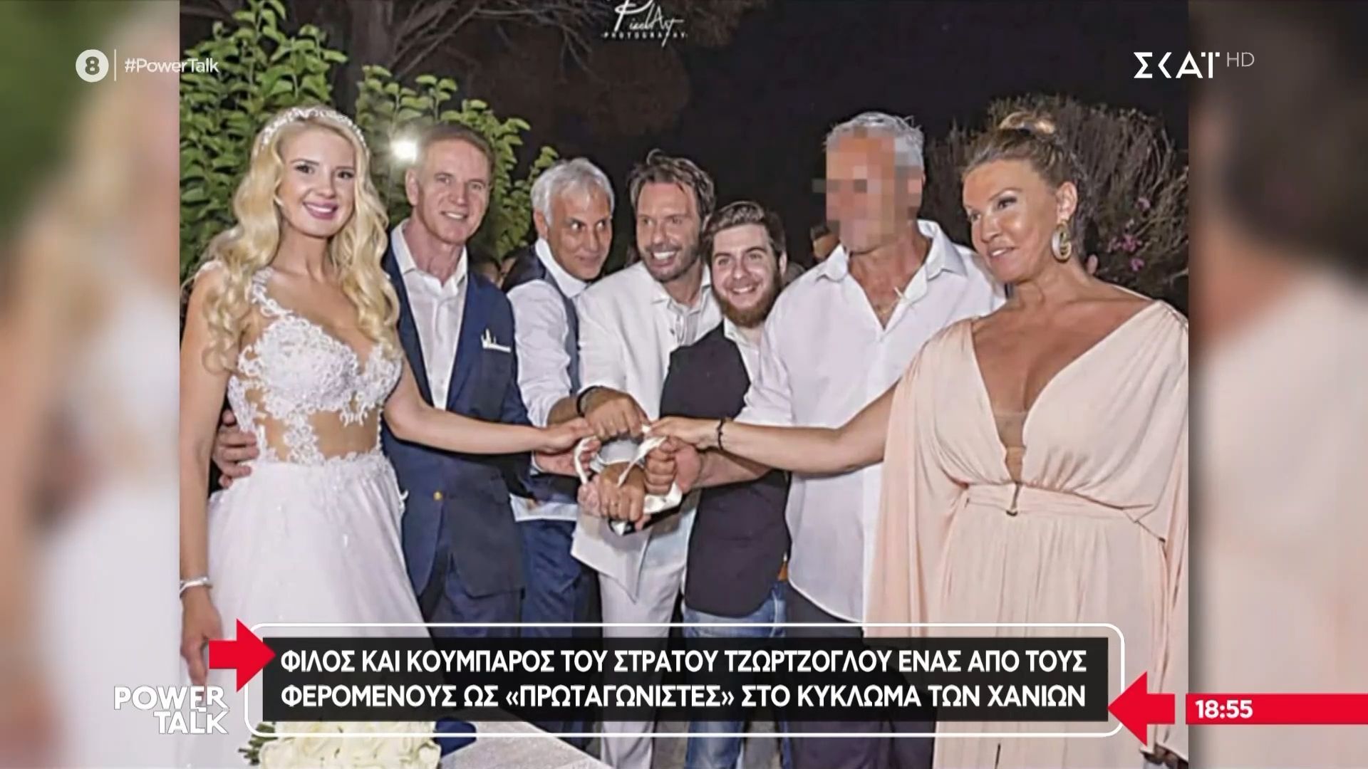 Φίλος και κουμπάρος του Στράτου Τζώρτζογλου ένας από τους φερόμενους ως ...