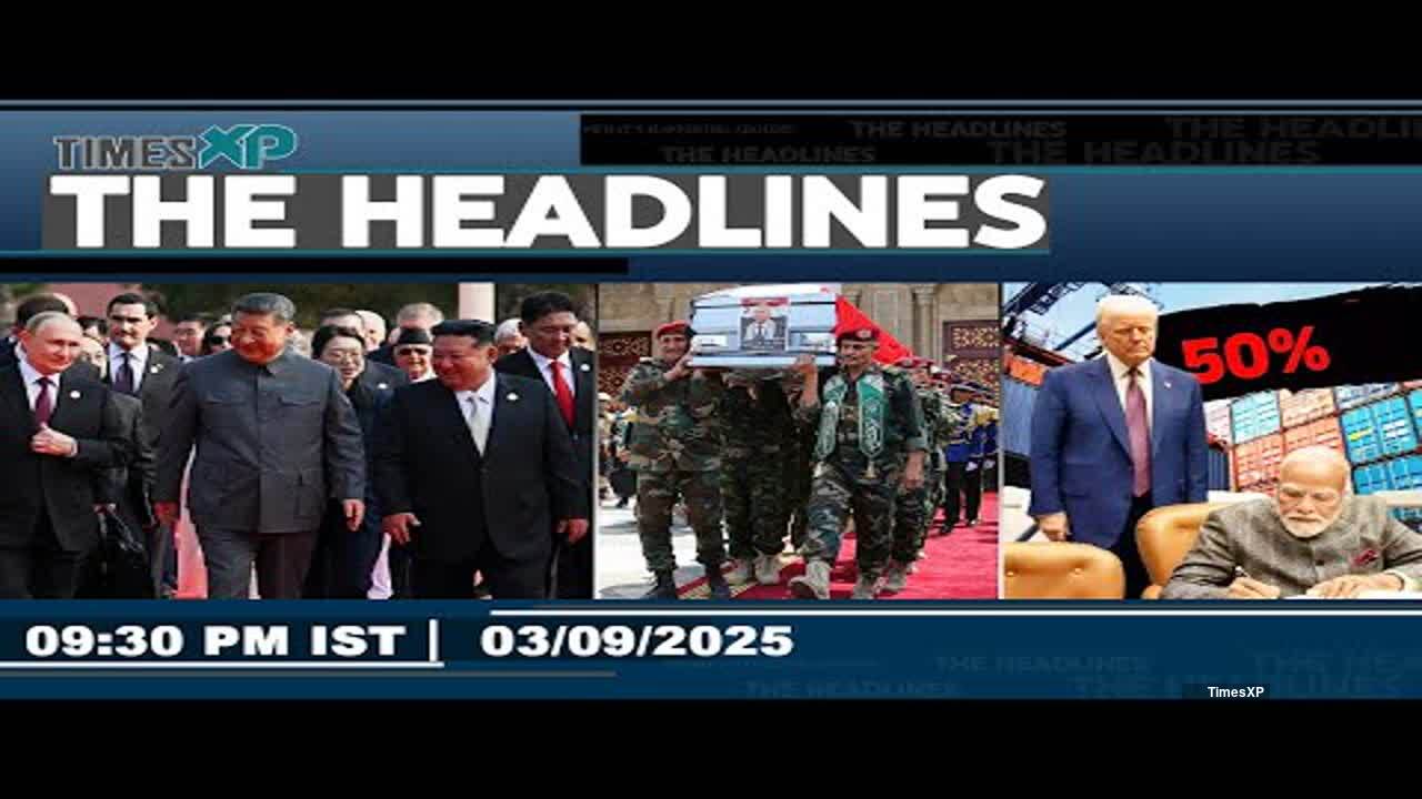 US Headlines Today: Alive Abu Obaida Mocks Israeli Strike, Iran Targets ...
